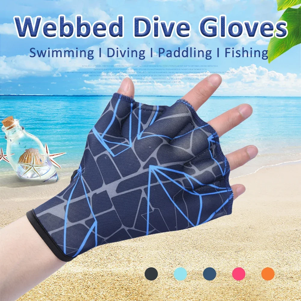 1-Pair-Swimming-Hand-Finger-Fin-Learning-Swimming-Pool-Accessory-Finger ...