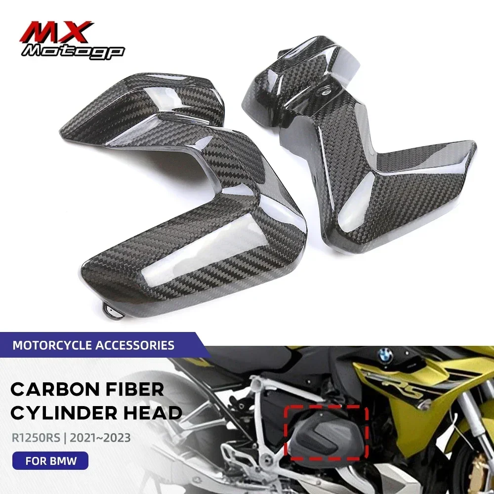 R1250RS-R1250GS-Carbon-Fiber-Motorcycle-Engine-Guard-Cylinder-Head ...