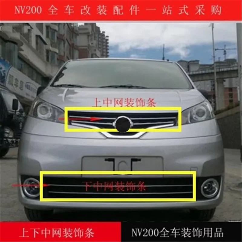 high-quality-ABS-Chrome-Front-Grille-Around-Trim-Racing-Grills-Trim-Car ...