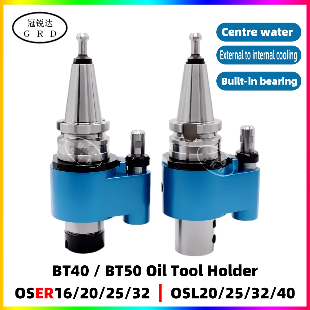 BT40 BT50 Oil route Tool Holder OSER OSL 16 20 25 40 16 20 25 40 OSL32 ...