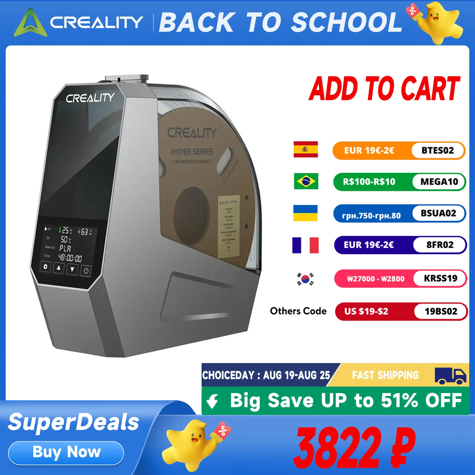 Creality-Official-Filament-Dryer-Box-1KG-Filament-Storage-Keeping-Dry ...