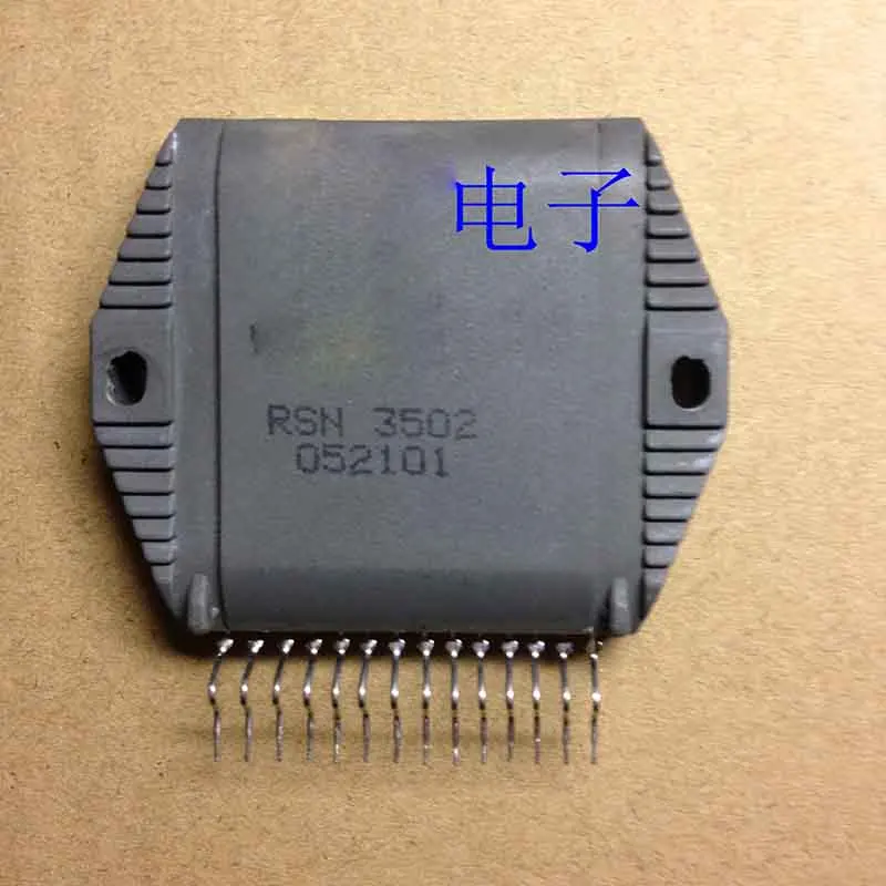 New 1pcs/lot RSN3502A RSN3502B RSN3502 RSN 3502B MODULE RSN 3502 A ...