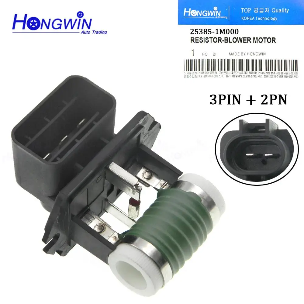 Genuine No.: 25385-1M000 Radiator Fan Blower Motor Resistance Fits ...