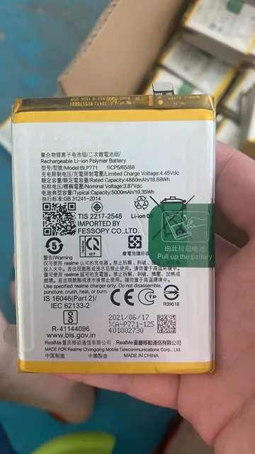 OPPO Realme-batería para teléfono móvil, pila para REALME, nuevo, 7i ...