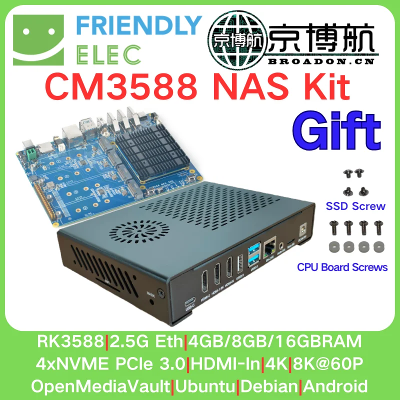 FriendlyELEC-Cm3588-plus-nas-sdk-2-5gbps-rockchip-rk3588-cpu-4xpcie3-0-4k-8k-4.png