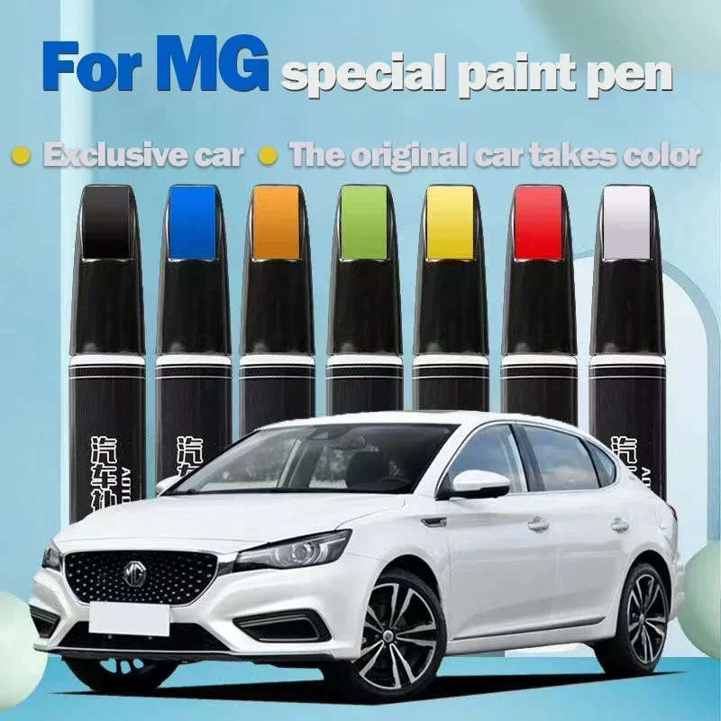 for-MG-auto-paint-repair-pen-MG4-MZ-MG-MG-ONE-MG5-MG7-MG6-auto-paint.jpg