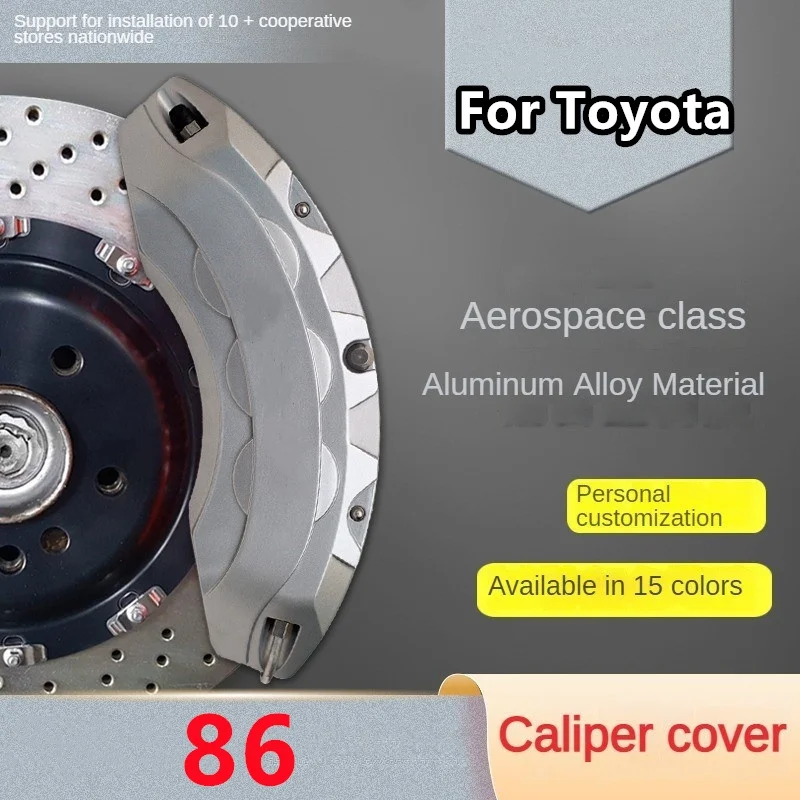 For-Toyota-86-Car-Brake-Caliper-Cover-Front-Rear-3D-Aluminum-Metal-Kit.jpg