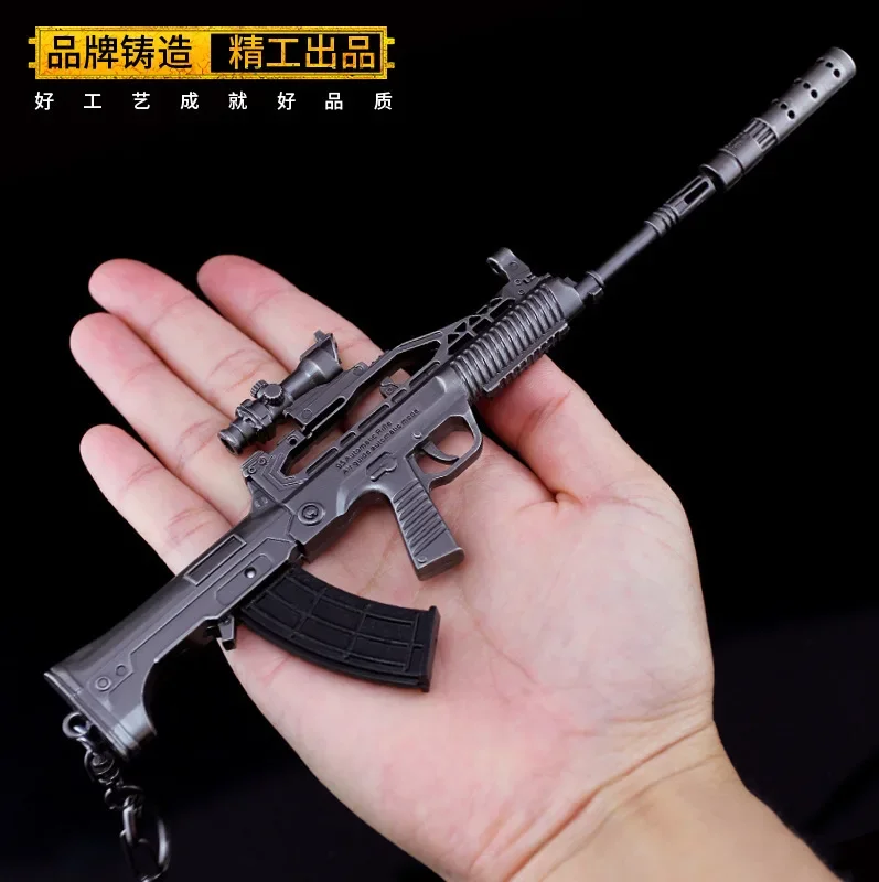 Automatic-Chinese-Rifle-Gun-Metal-Weapon-Model-PUBG-Game-Peripheral-War ...