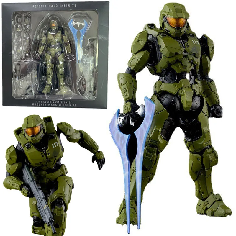 Master Chief Halo 5