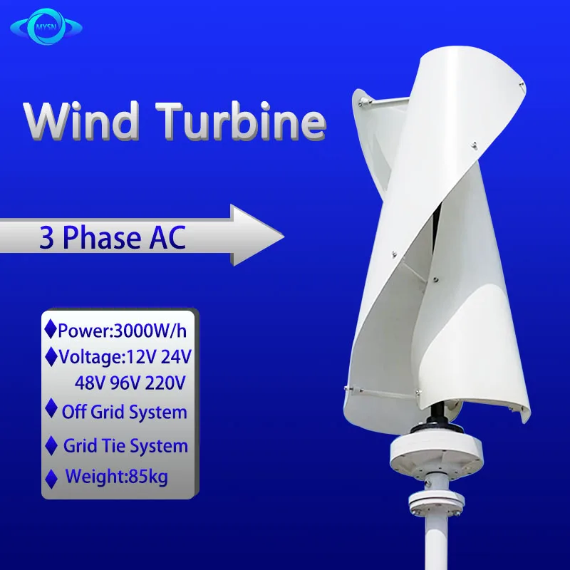 3000W-Vertical-Wind-Turbine-Generator-3KW-48V-96V-220V-Magnetic-Dynamo ...