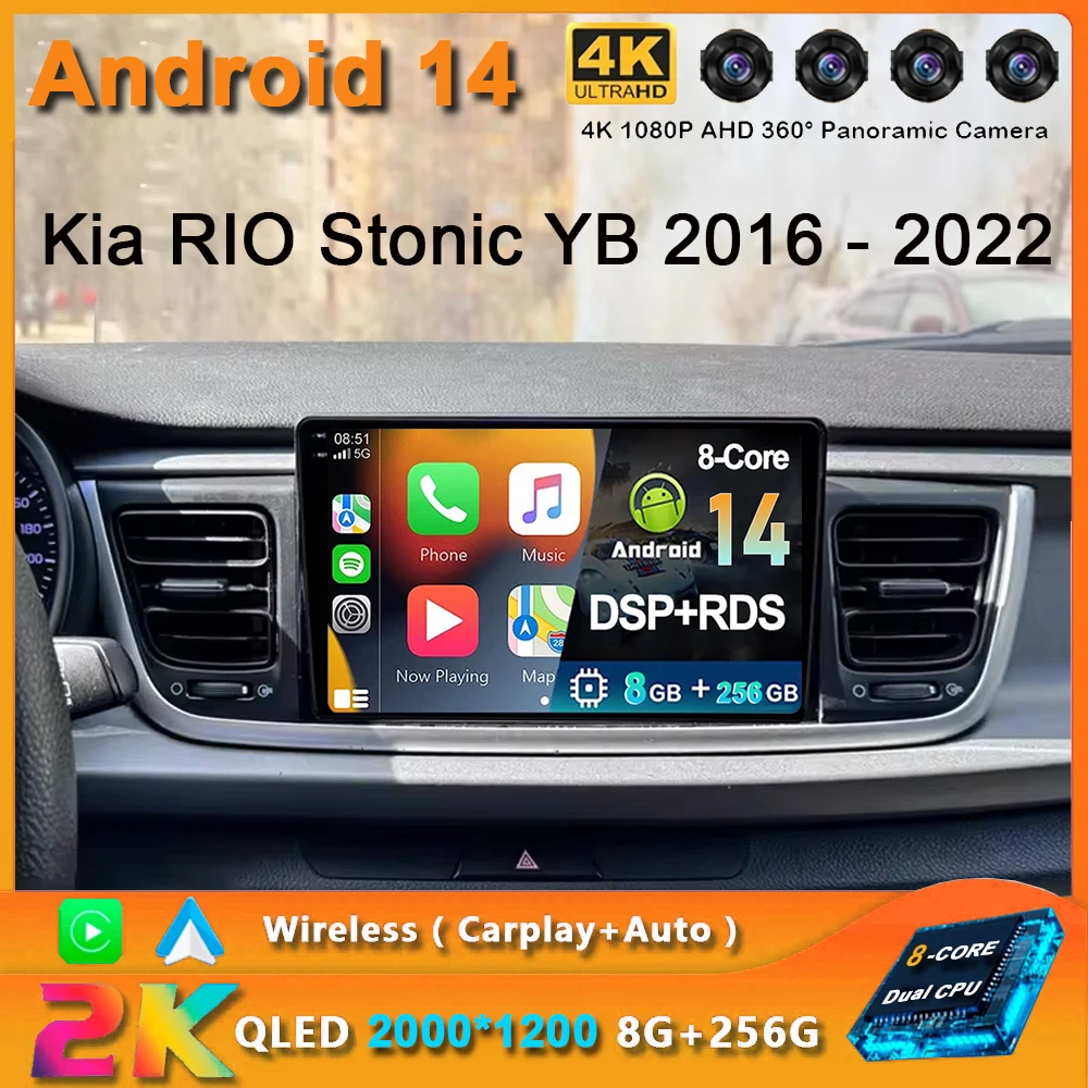 Android-14-Carplay-Auto-Car-Radio-For-Kia-RIO-Stonic-YB-2016-2017-2018 ...