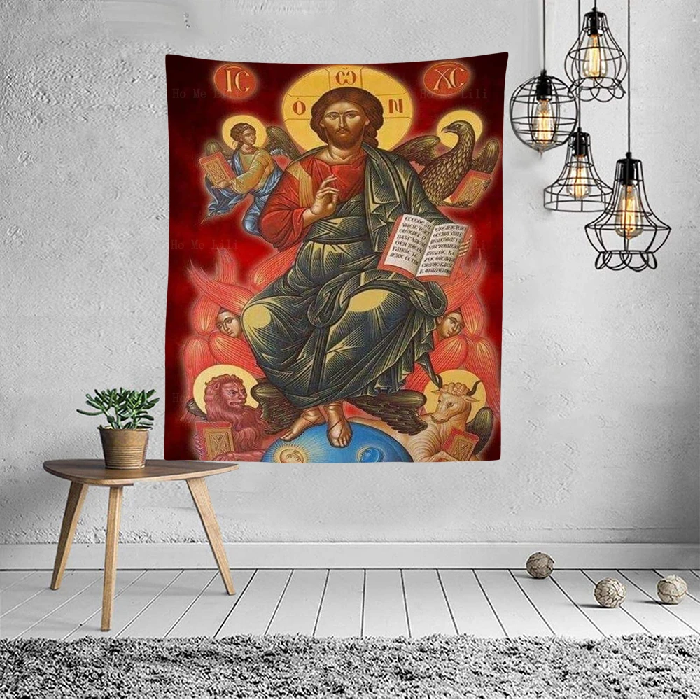 Cherubim And Seraphim Icon