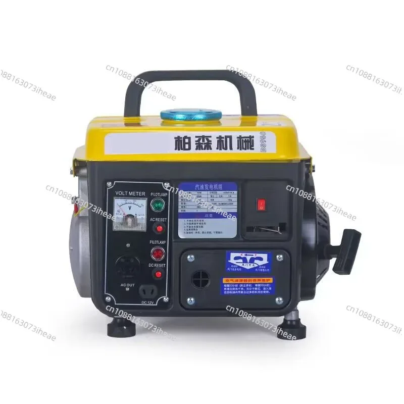 220V 650W low-noise generator, portable household micro two-stroke ...