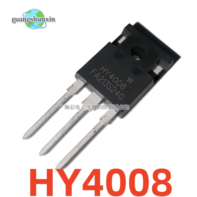10PCS-brand-new-HY4008W-HY4008-TO247-MOSFET-200A-80V-TO-247-field ...