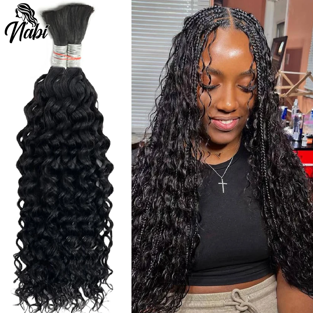Nabi-Boho-Braids-Human-Hair-Water-Wave-Hair-Bundles-Curly-No-Weft-Deep ...