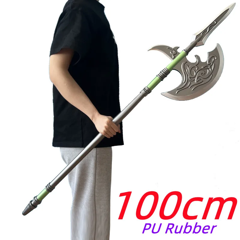 Zhang Liao Weapon