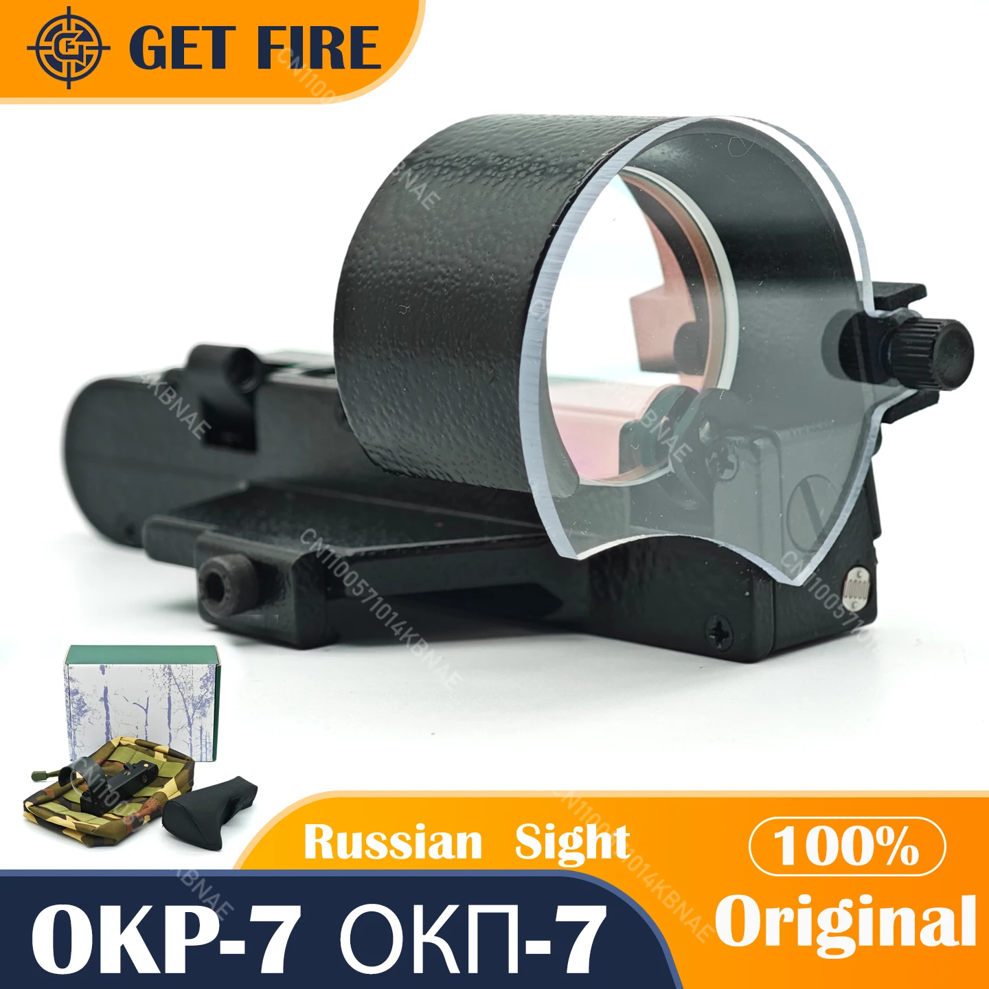 OKP-7 ОКП-7 Original Russo Reflex Sight Lente Frontal Escudo MVD Tático ...