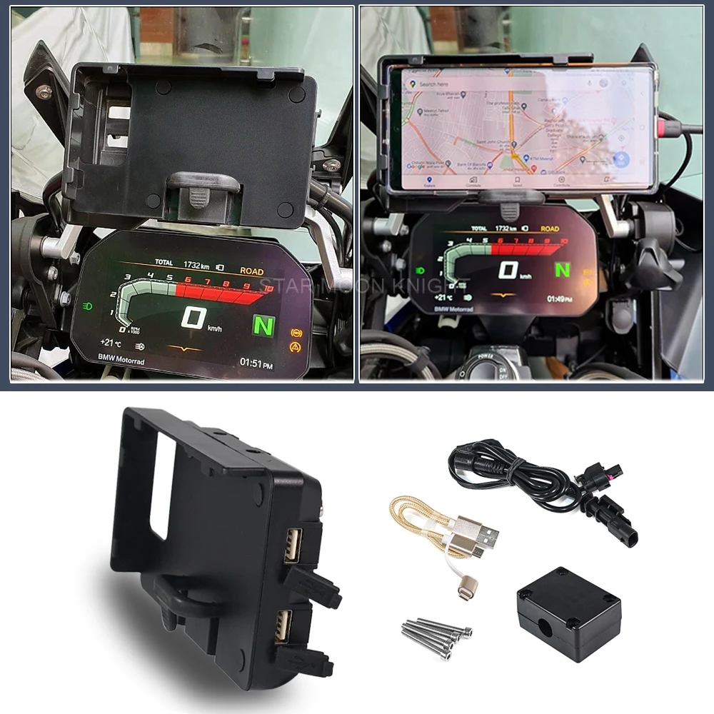 USB Charger Mobile Phone Holder Stand For BMW R1250GS R1200GS Adv ...