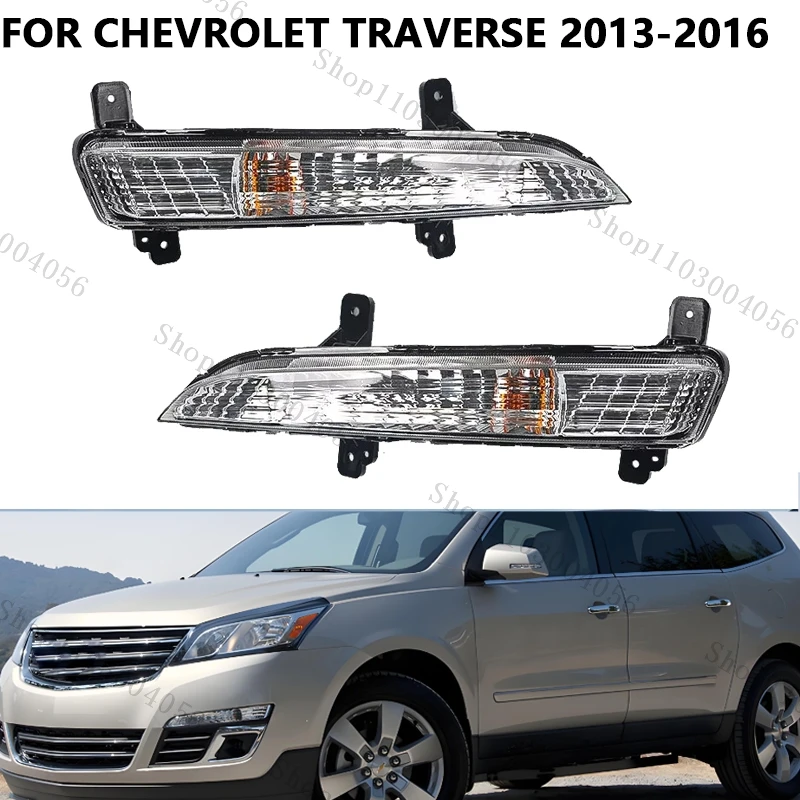 For Chevrolet Traverse 2013 2014 2015 2016 2017 Car Fog Light Daytime ...