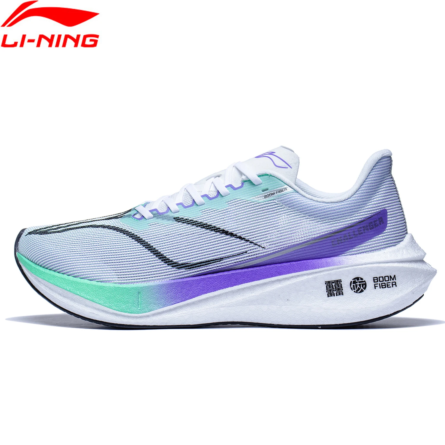 Li-Ning-Men-FEIDIAN-3-CHALLENGER-Racing-Running-Shoes-Marathon-CARBON ...