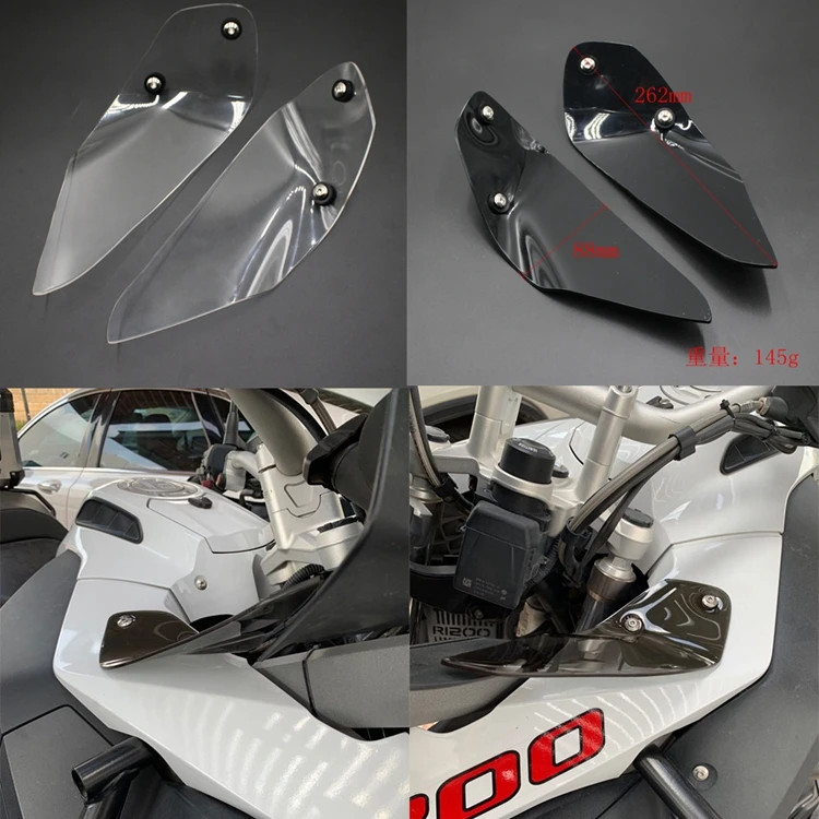 NEW-R-1200-1250-GS-ADV-Side-Windshield-Windscreen-Panel-Wind-Deflector ...