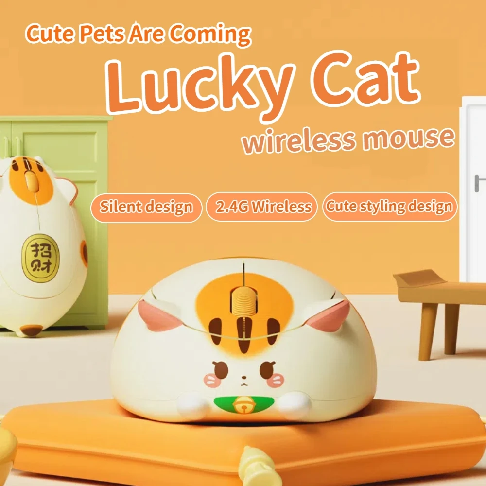 Cute-Animal-Wireless-Mouse-Portable-2-4G-Wireless-Pink-Cartoon-Design ...