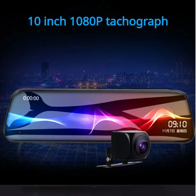 Telecamera-a-specchio-da-5-5M-10M-per-videoregistratore-Touch-Screen ...