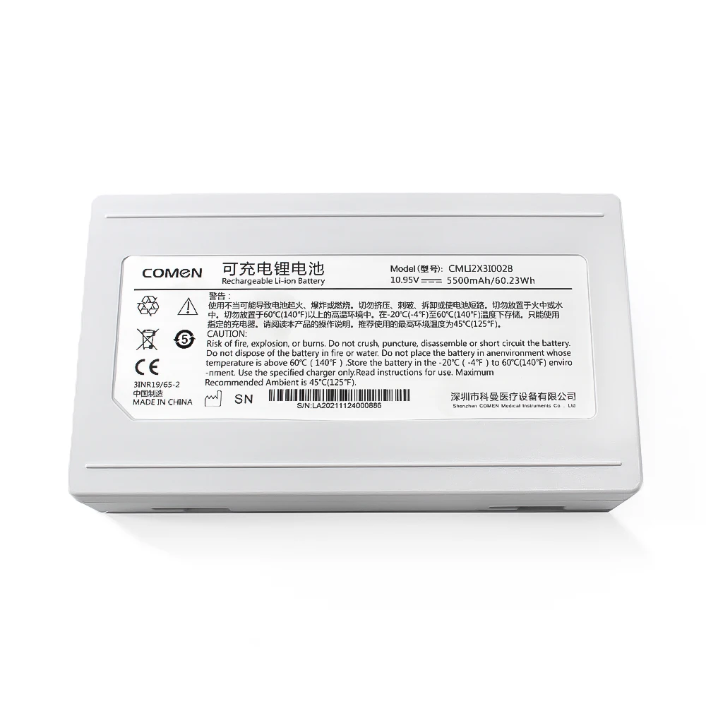 Original-CMLI2X3I002B-for-Comen-Monitor-battery-10-95V-5500mAh-60-23Wh ...