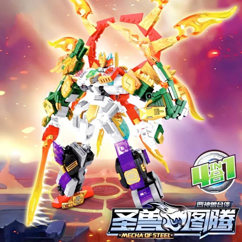 Transformation-Dinosaur-Building-Blocks-Set-para-Crian-as-Mecha-Deforma ...