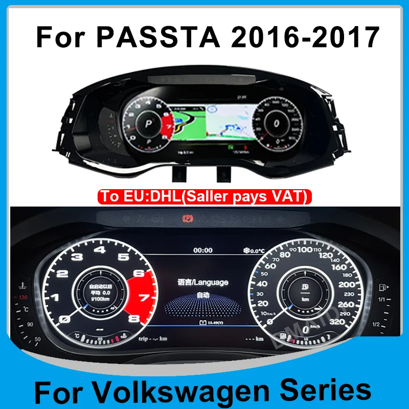 Car-Digital-Smart-Cluster-Meter-For-Volkswagen-Passat-2016-2017 ...