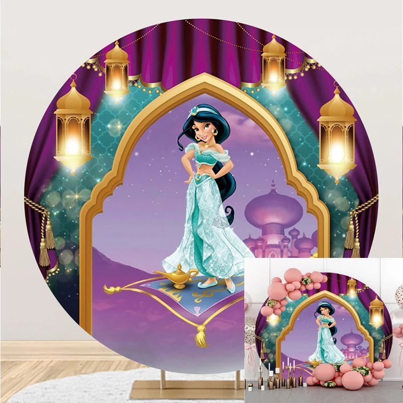 Aladdin Party Backdrop