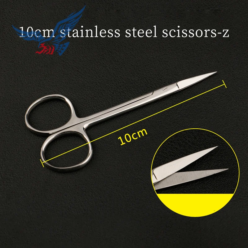 Stainless Steel Removal Scissors | Stainless Steel Surgery Tool ...