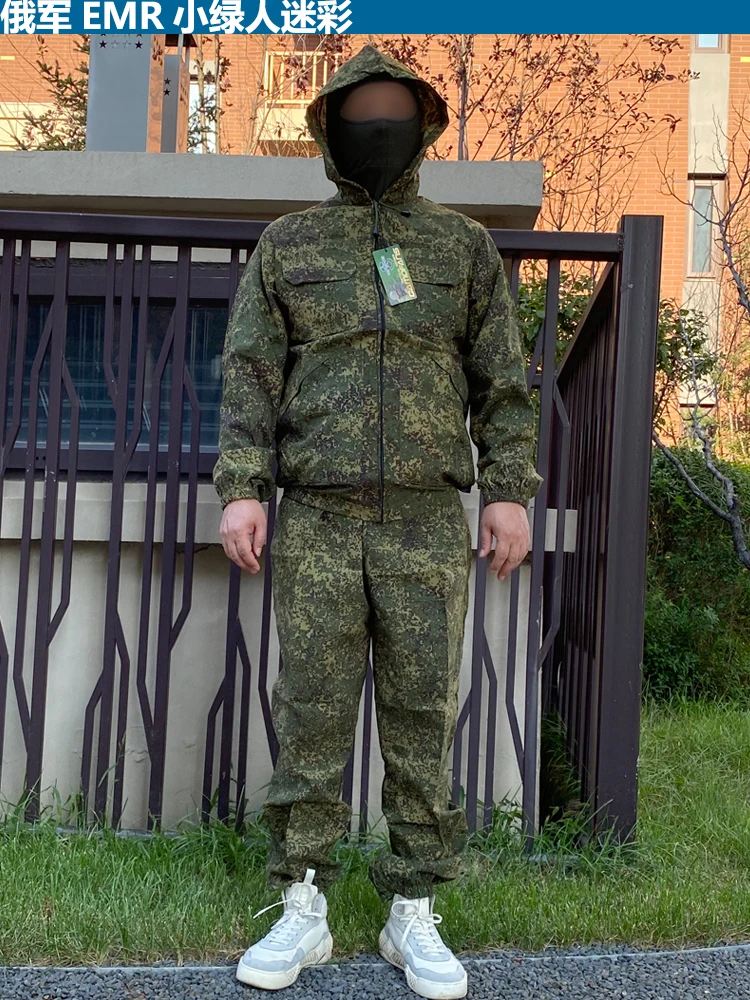 Russian-TR-smock-KMX-combat-suit-EMR-Little-Green-tactical-outdoor ...