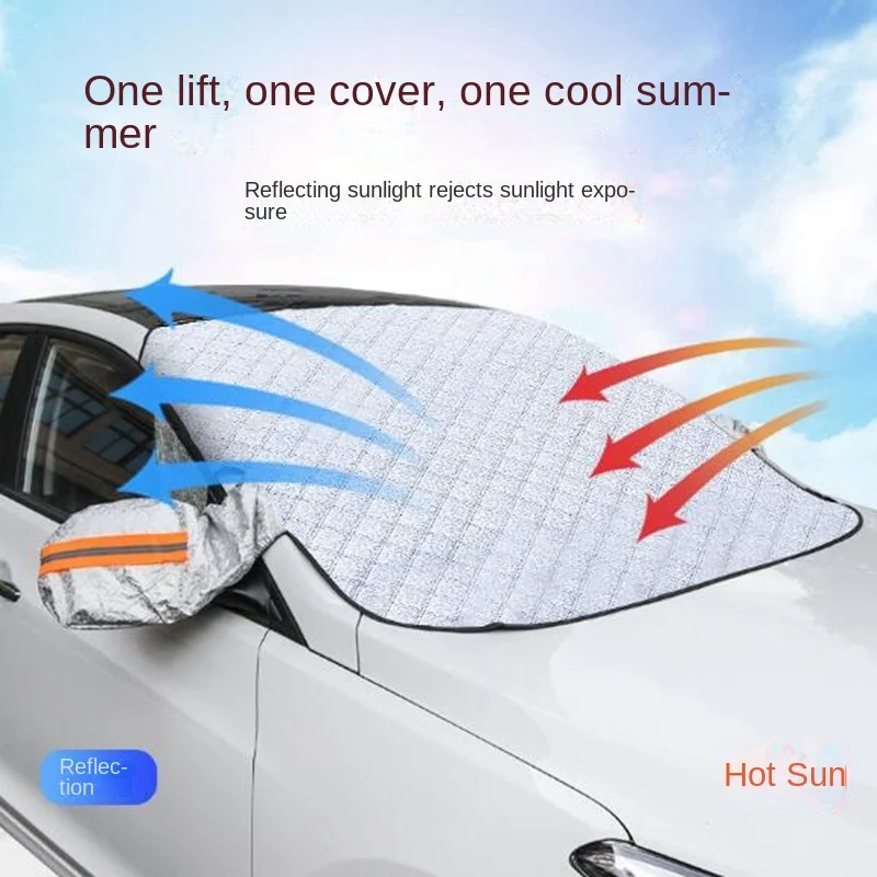 Car-Front-Window-Screen-Cover-Auto-Sun-Cover-Car-Windshield-Shade-Dust ...