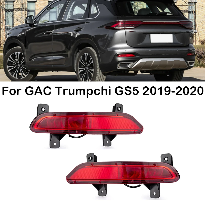 For-GAC-Trumpchi-GS5-2019-2020-Car-Rear-Bumper-Light-Reflector-Stop ...