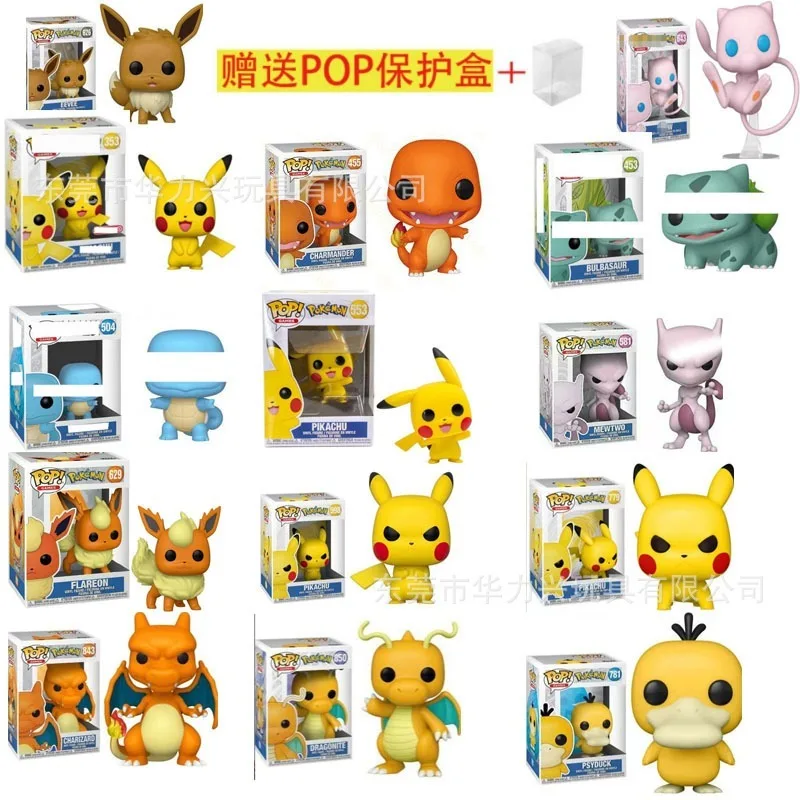Pok-mon-Handmade-Pok-mon-Pikachu-Pokemon-Charmander-Fighting-Doll-Set.jpg