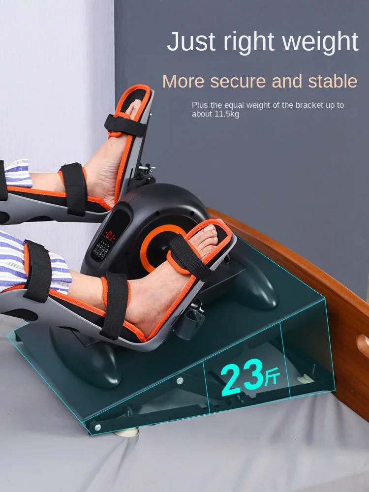 Rehabilitation-training-equipment-electric-upper-and-lower-limb ...