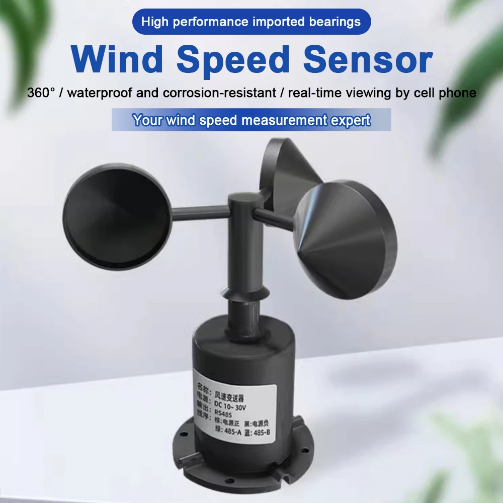 0-60m-s-Wind-Speed-Meter-Sensor-High-Precision-Wind-Aemometer-Transmitter-RS485-Pulse-Detector-0.jpg