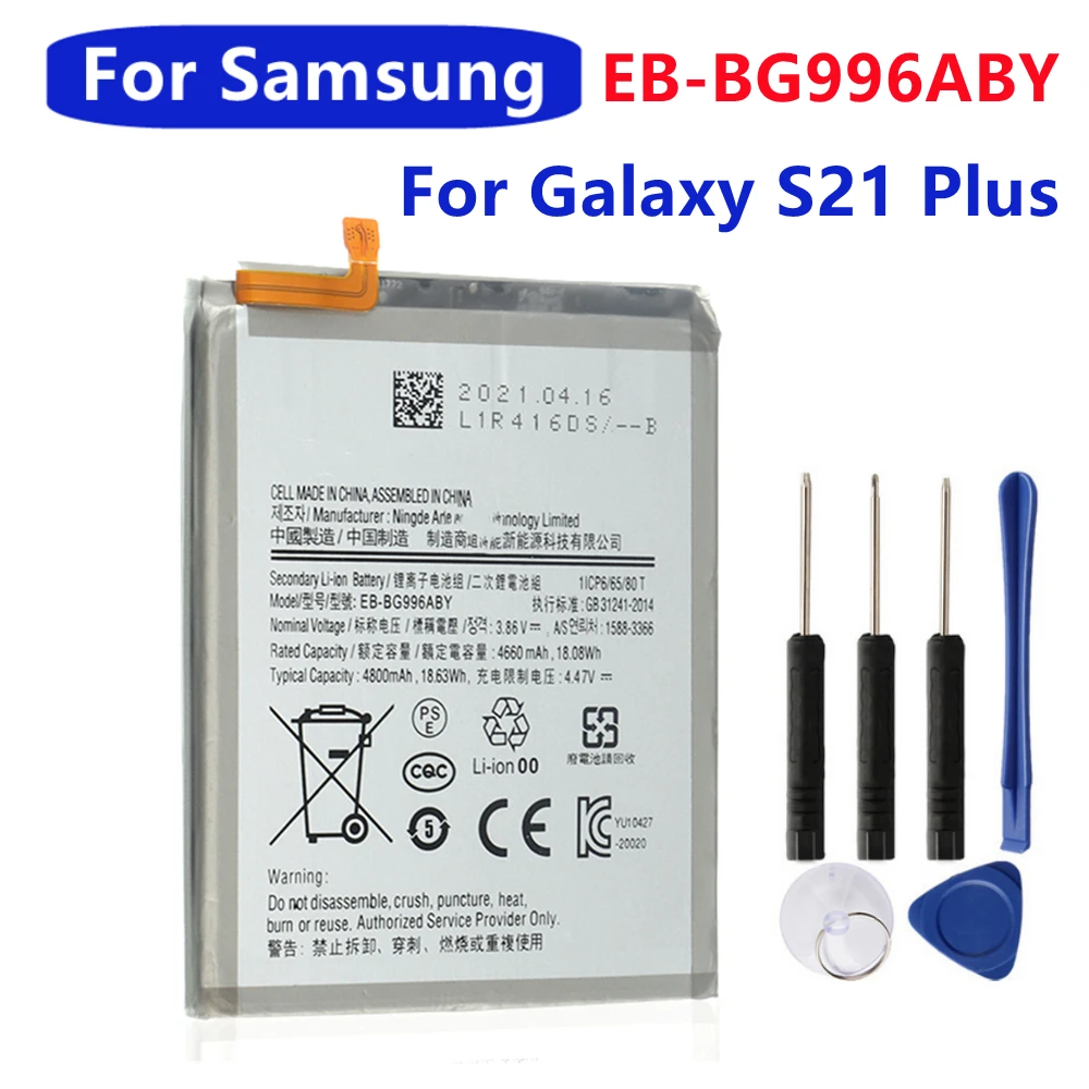 Orginal EB-BG996ABY 4800mAh Replacement Battery For Samsung Galaxy S21 ...