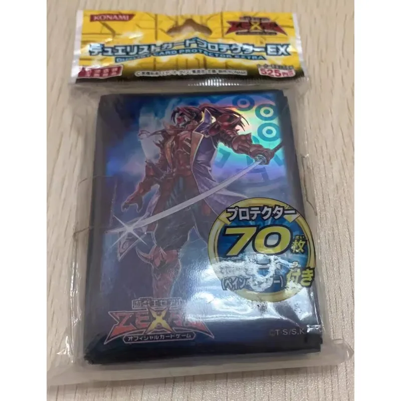 YuGiOh-Konami-Official-Shadow-of-the-Six-Samurai-Shien-70-Pcs-Card ...