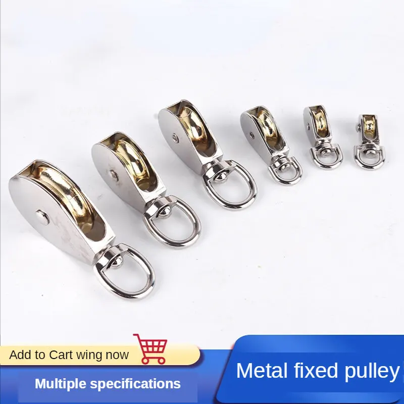 Lifting-Pulley-Driving-Wire-Wheel-36-48-52-58-75-86mm-Zinc-Alloy-Single ...