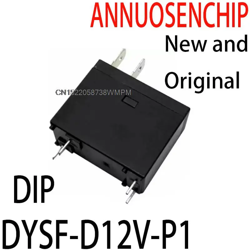 1PCS-New-and-Original-Relay-F5H-DC12V-P1-DYSFD12VP1-16A-250VAC-DIP-DYSF ...
