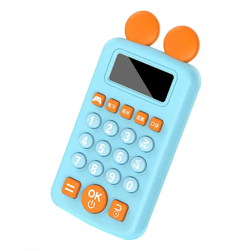 Convenient-Entertaining-Math-Trainer-Cultivate-Sense-of-Accomplishment ...