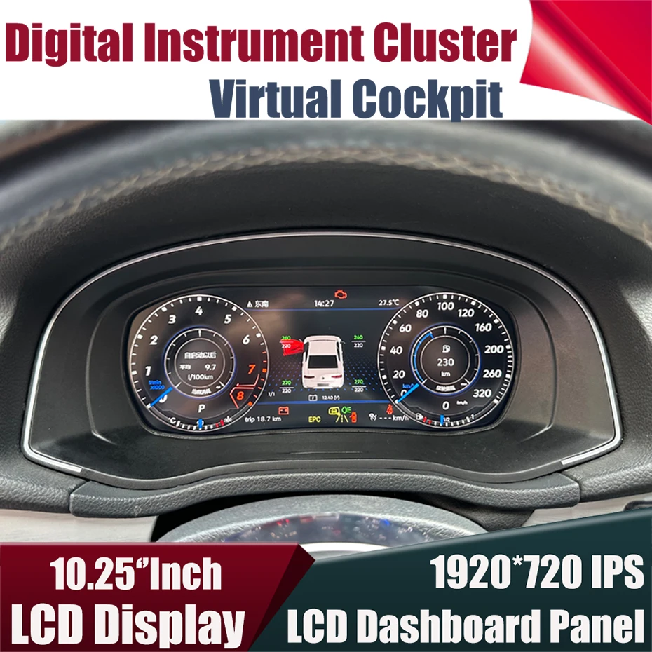 Digital Virtual Cockpit For VW Golf 6 7 Passat CC B7 B8 Jetta Tiguan ...