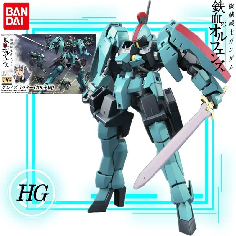 HG-1-144-Bandai-Action-Figure-Orphans-of-Iron-Blood-EB-06rs-Graze ...