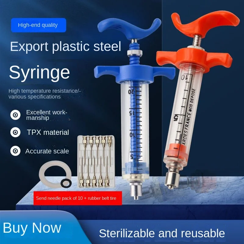 Veterinary Cattle Syringe | Vaccination Syringe | Sheep Syringe ...