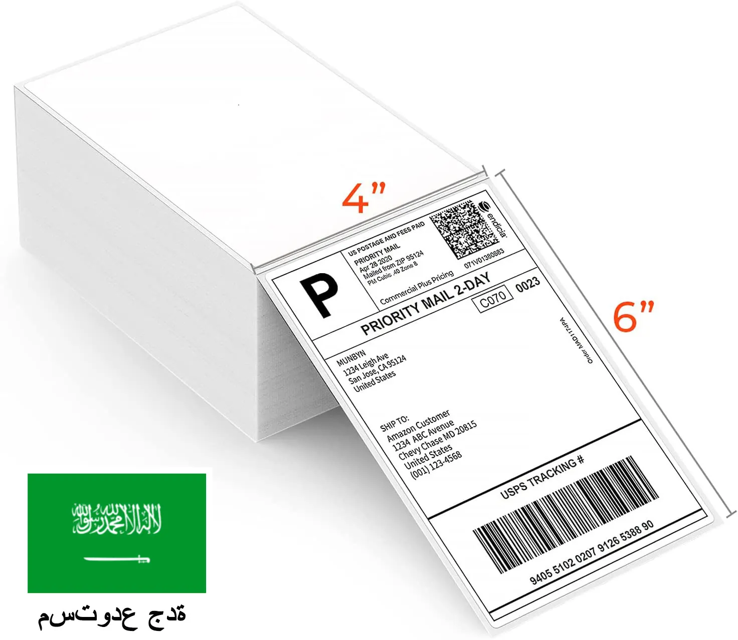 4x6-Thermal-Direct-Shipping-Label-Pack-of-500-Labels-Adhesive ...