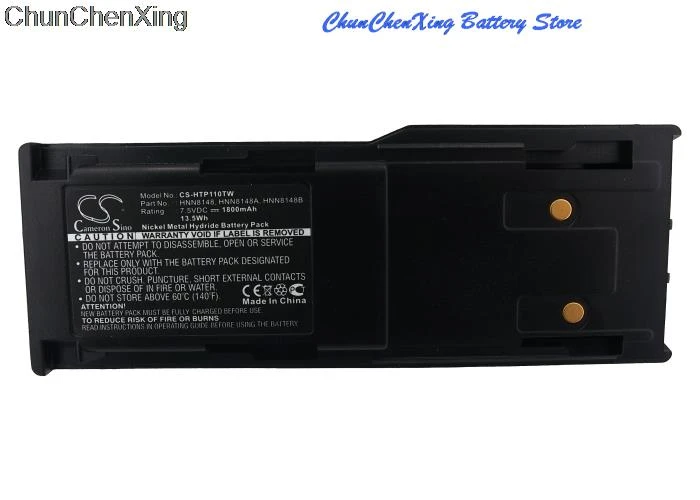 Cameron Sino 1800mah Battery Hnn8148, Hnn8148a, Hnn8148b For Motorola ...