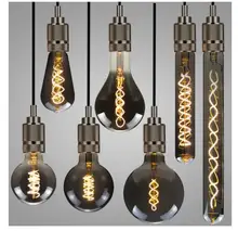 LED ST64 G80 G95 G125 4W Dimmable E27 220V Smoky Gray 2700K GSpiral ...