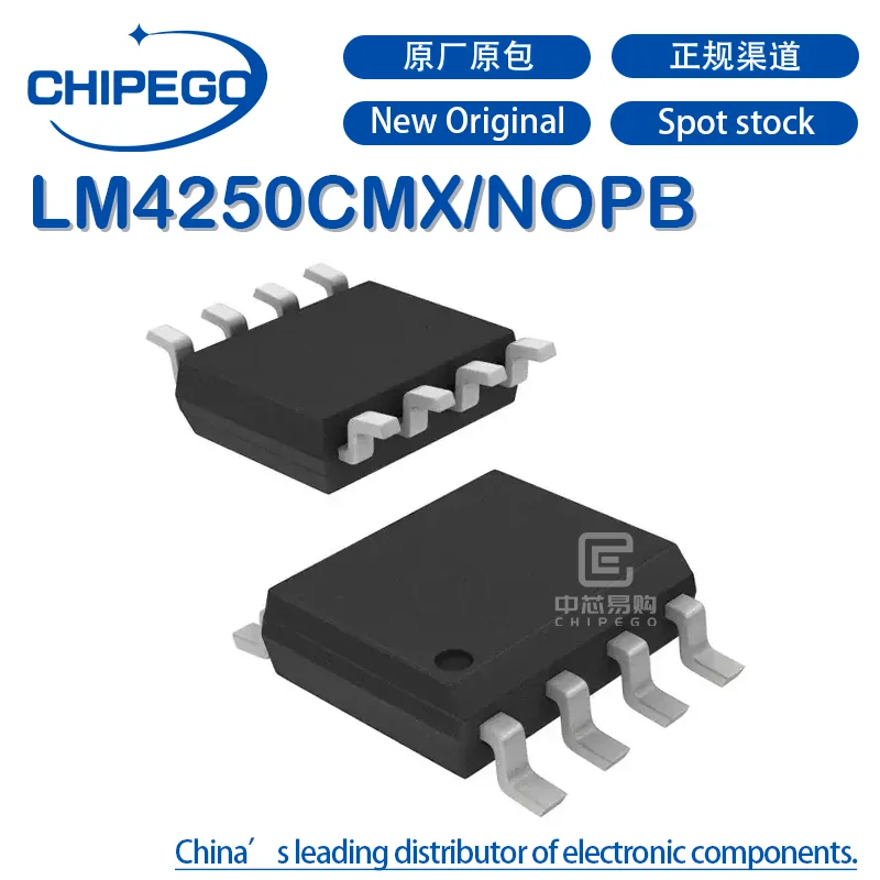 100% NEW LM4250CMX/NOPB LM4250CMX LM4250C LM4250 ORIGINAL IC CHIP SPOT ...